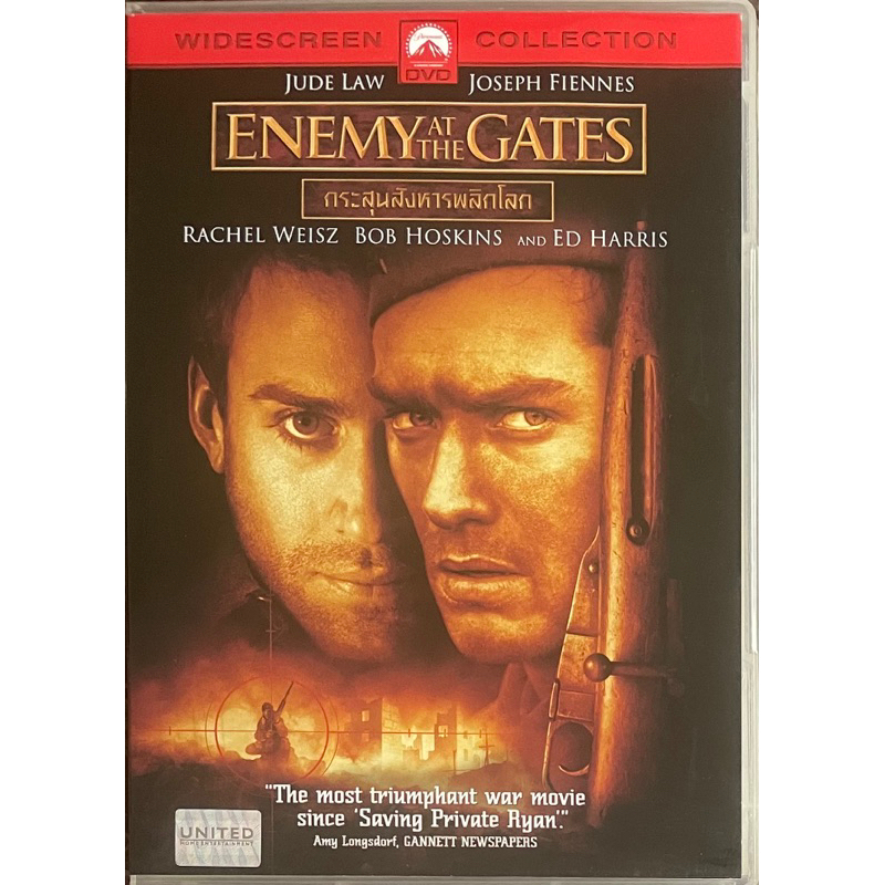 Enemy At The Gates (2001, DVD)/กระสุนสังหารพลิกโลก (ดีวีดีซับไทย ...