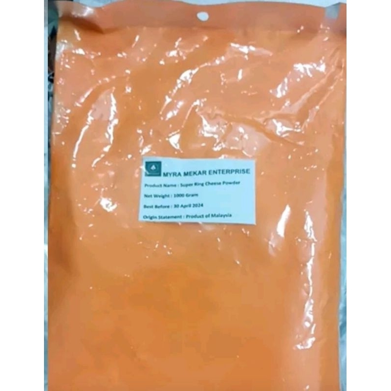 Super Ring Cheese Powder Plain 1 kg /Halal | Shopee Thailand