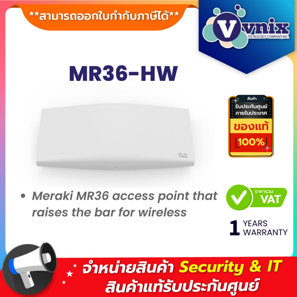 Cisco MR36-HW Access Point “Cisco” Meraki MR Series By Vnix Group ...