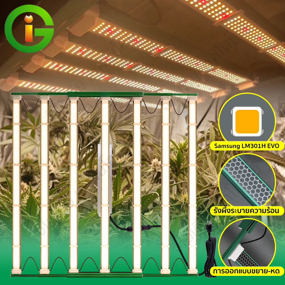มาใหม่ 1000W Samsung LM301H ไฟปลูกต้นไม้ ชิปดีที่สุด Grow Light ขยายได้ ...