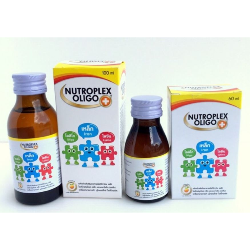 Nutroplex วิตามินเสริมอาหาร สำหรับเด็ก 60mlและ100ml (1กล่อง) รสส้ม ...