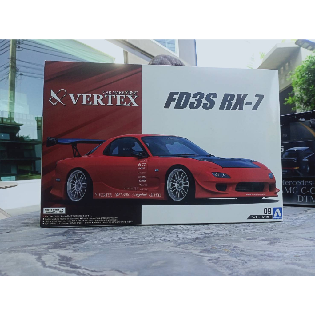 Aoshima 1/24 MAZDA RX7 VERTEX FD3S | Shopee Thailand