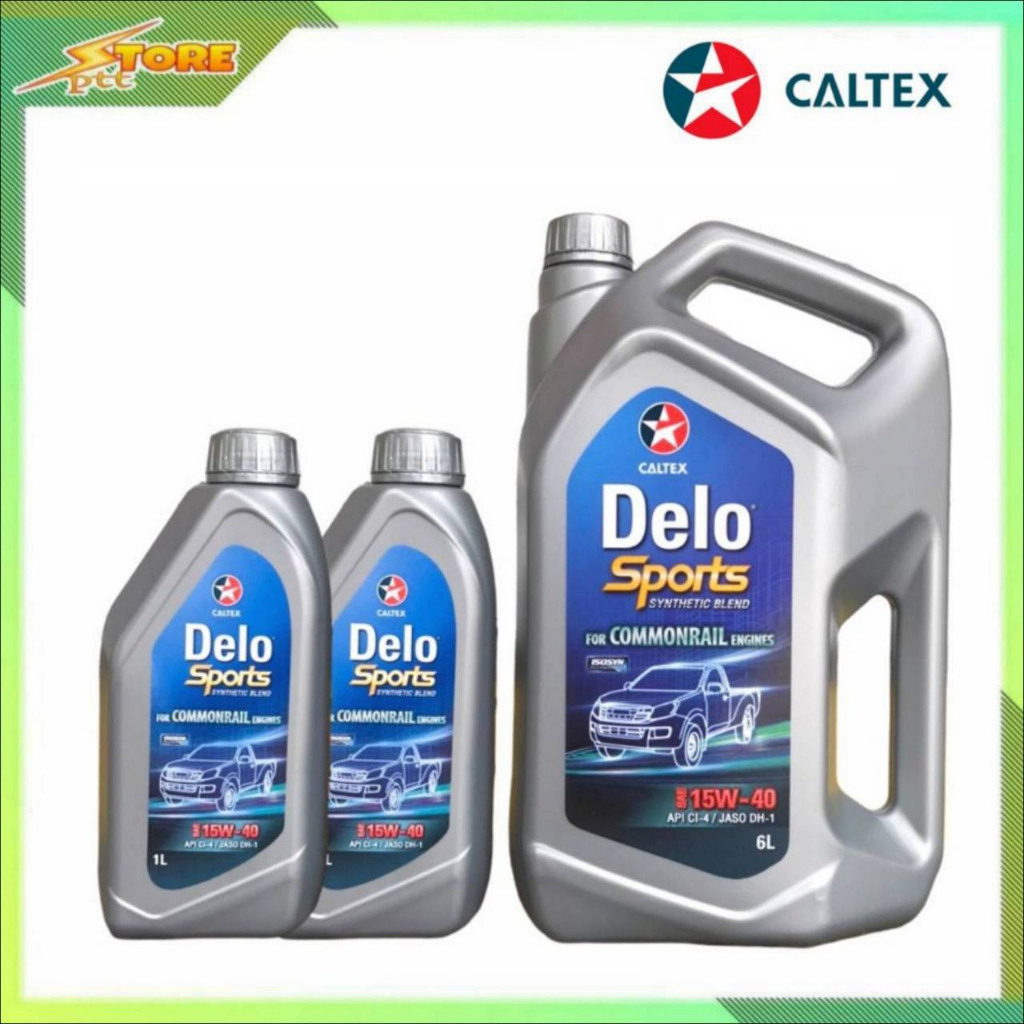 Caltex (คาลเท็กซ์) Delo Sports Synthetic Blend 15W-40 ( 7 ลิตร และ 8 ...