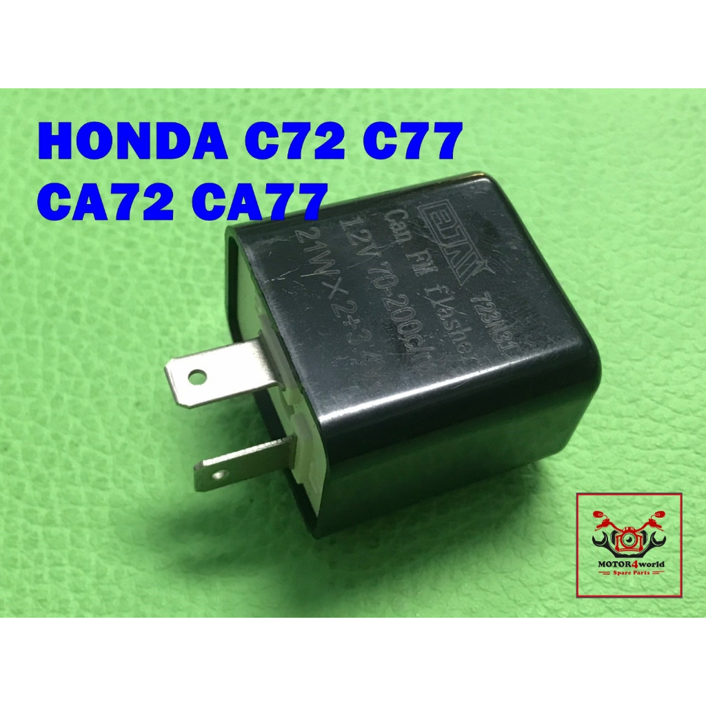 RELAY (12V) Fit For HONDA C72 C77 CA72 CA77 CB72 CB77 CL72 CL77 // รี ...