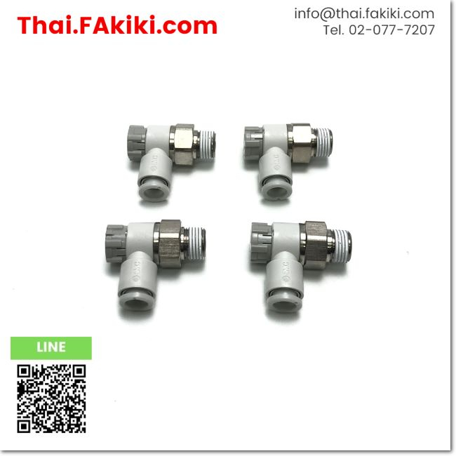 พร้อมส่ง, (B)Unused*, AS2201F-01-06SA Speed Controller, ตัวปรับความเร็วลม สเปค 4pcs/pack R1/8 φ6 ...