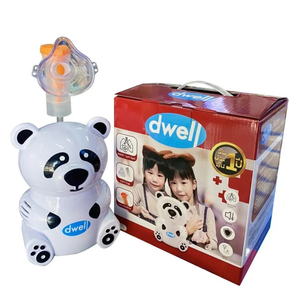 เครื่องพ่นละอองยา Dwell Panda Nebulizer | Shopee Thailand