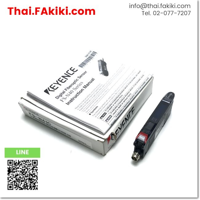 (B)Unused*, FS-N41C Digital Fiber Optic Sensor Amplifier, สเปค M8, KEYENCE (66-008-285) | Shopee ...