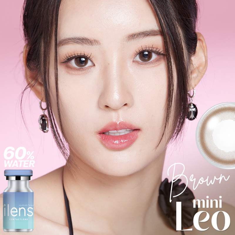 คอนแทคเลนส์ ilens mini leo ค่าอมน้ำ60% | Shopee Thailand