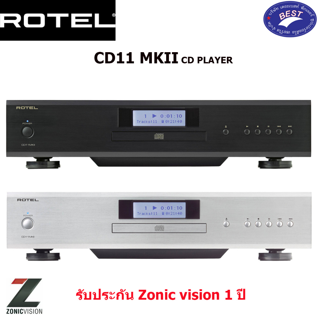 ROTEL CD11 MKII CD PLAYER | Shopee Thailand