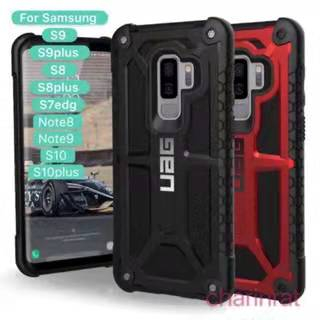 UAG Monarch สำหรับ Samsung S8Plus S9Plus S10 S10Plus Note8 Note9 Note10 Note10Plus Note10Pro เคส ...