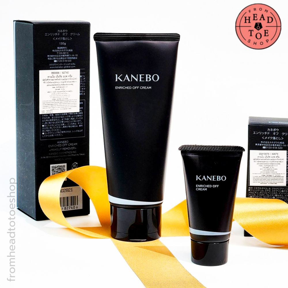 เหลือ 79 ฿ โค้ด [เก็บโค้ดหน้าร้าน] 🟩 พร้อมส่ง KANEBO Enriched Off Cream 20 g | Shopee Thailand