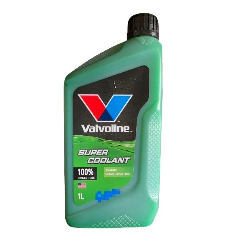 น้ำยาหม้อน้ำ Valvoline super coolant | Shopee Thailand