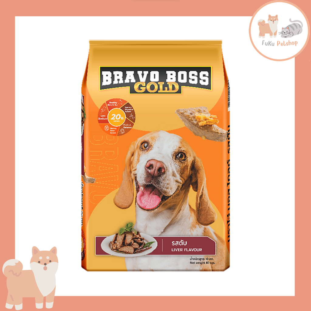 Bravo Boss Gold (บราโว่ บอส โกลด์) อาหารสุนัข ขนาด 20 กิโล | Shopee ...