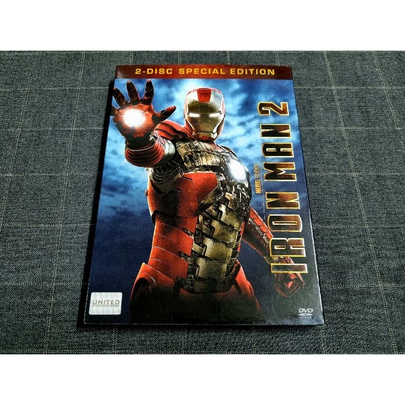 DVD (2 Disc) ภาพยนตร์แอ็คชั่น SuperHero จาก MCU "Iron Man 2 / ไอรอนแมน ...