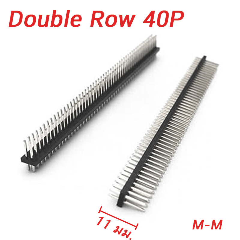 ซ็อกเก็ต แถวคู่ เมีย ผู้ จั้มเปอร์ Pin Header Female Double Row Single ...