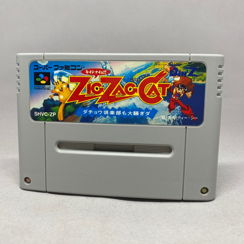 [Rare] Zig Zag Cat | ตลับเกมส์ SFC แท้ มือสอง | Nintendo Super Famicom | Original Japan | ใช้งาน ...