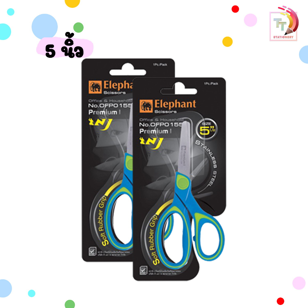 กรรไกร ตราช้าง รุ่น OFP Soft Rubber Grip Elephant Scissors ด้ามยาง ( 1 ...