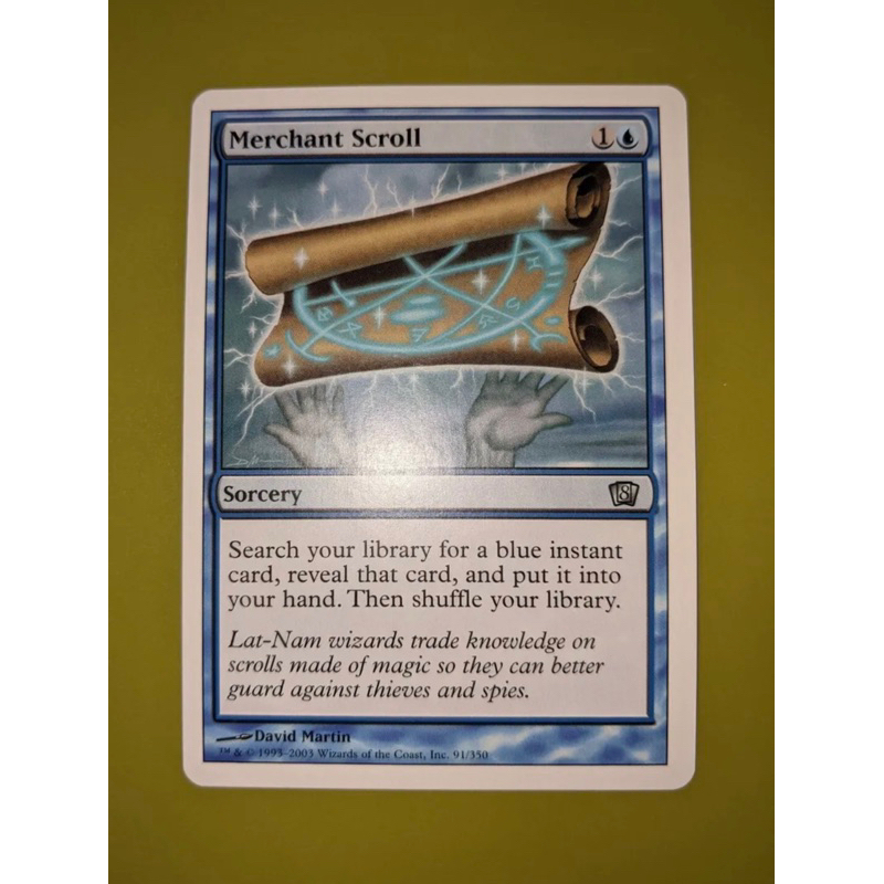 การ์ด MTG Merchant Scroll Blue Magic the gathering EDH รุ่น 8th Edition ...