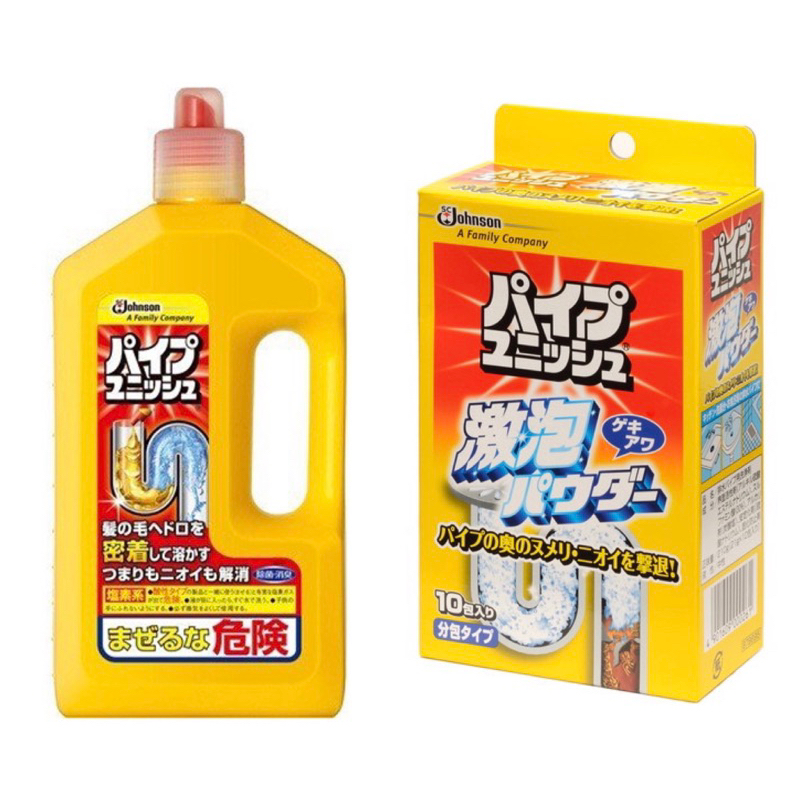 SC Johnson Pipe Unish เจล/ผง ทำความสะอาดท่อระบายน้ำ ท่ออุดตัน | Shopee ...