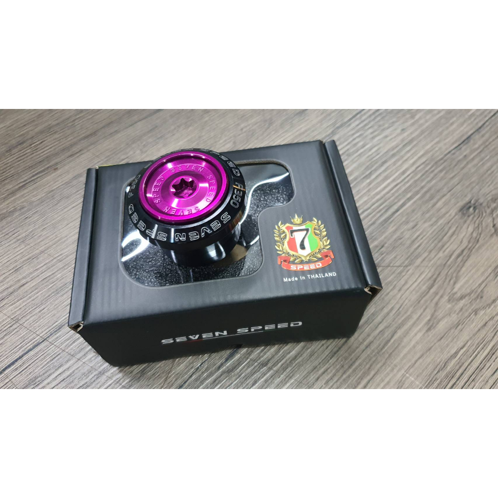 [กรอกMMENDS3ลดเพิ่ม54] บูทปิดน๊อตล้อหลัง Seven speed Yamaha XMAX 300 ...