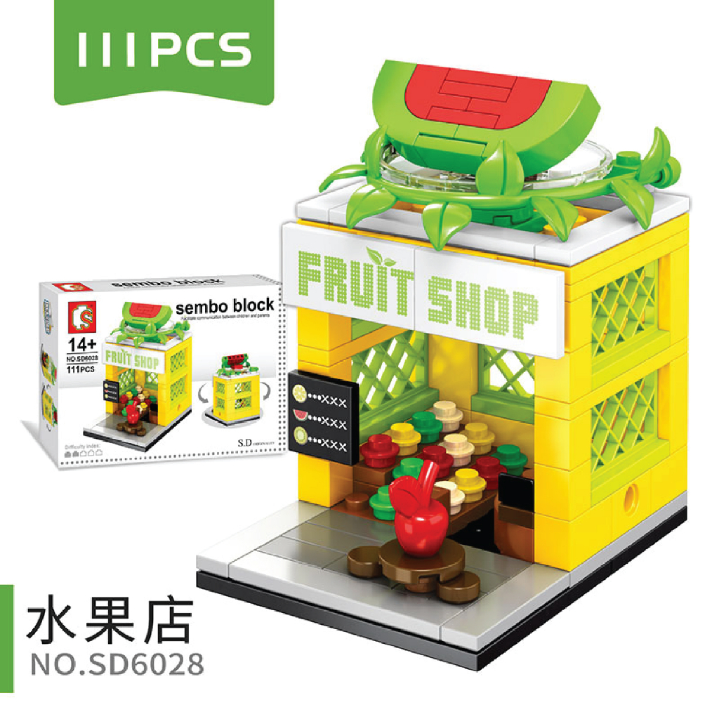 ชุดตัวต่อ SEMBO BLOCK ร้านค้า เเบรนด์ดังหลากหลายรูปแบบต่อๆกันเป็นเมือง ...