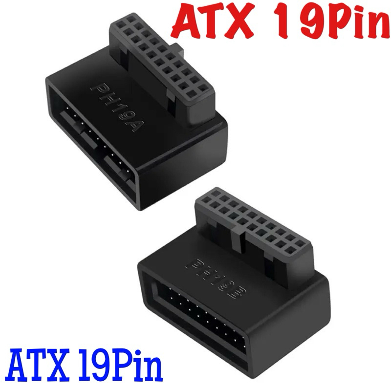 ATX 19 Pin ถึง90องศาอะแดปเตอร์เสียบปลั๊กเมนบอร์ดเมนบอร์ดเมนบอร์ดสายไฟ ...