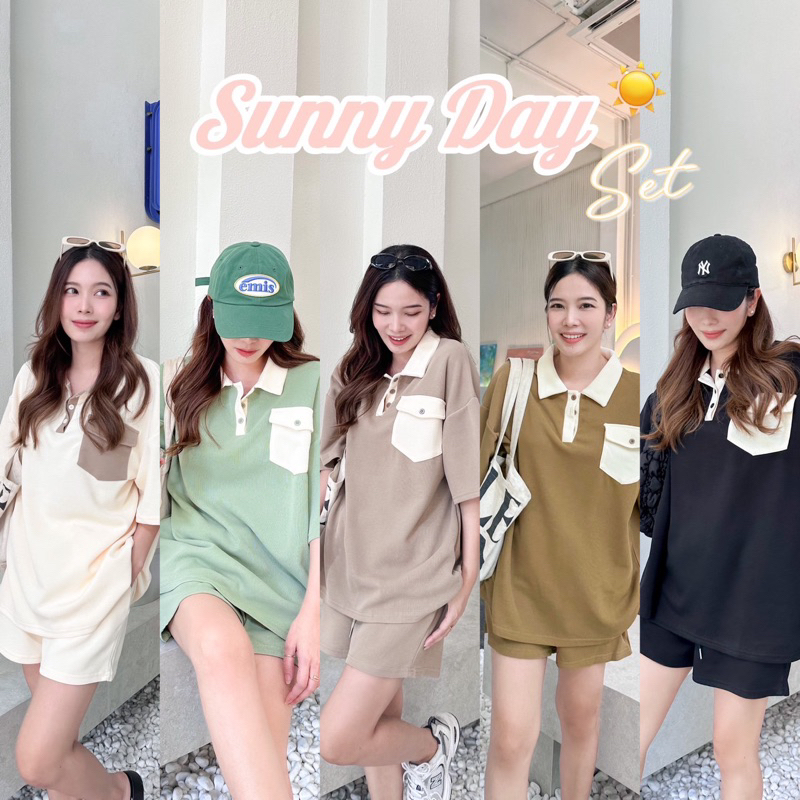(ซื้อผ่าน Shopee vdo ลด 100) SUNNY DAY SET เซ็ทขาสั้น เนื้อผ้าพรีเมี่ยม ...