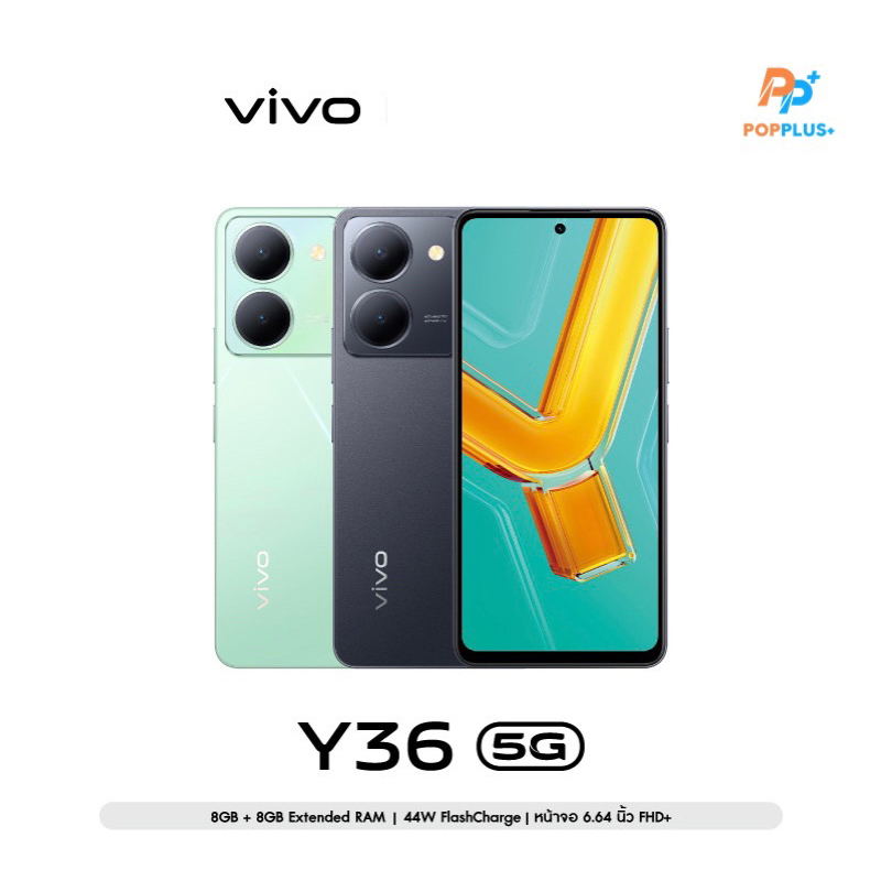 Vivo Y33s (6/128gb)vivo Y36 5G 8GB+256 GBเครื่องใหม่เคลียรสต็อค/ประกันร้าน 3 เดือน | Shopee Thailand