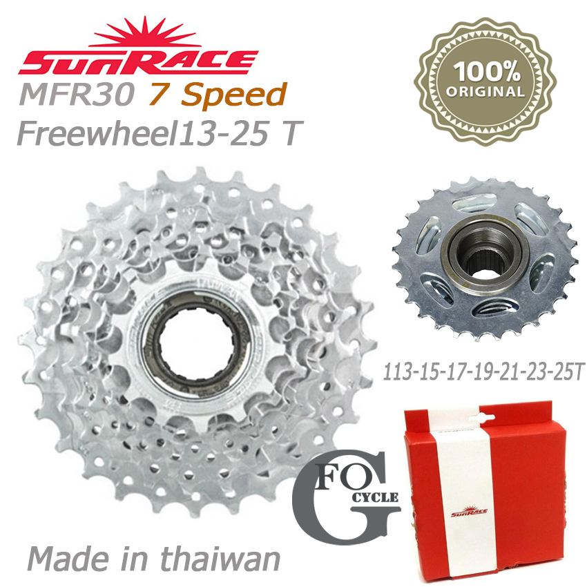 เฟืองจักรยานแบบเกลียว SunRace MTR30- 7 Speed13T-25 T Freewheel(Made In ...
