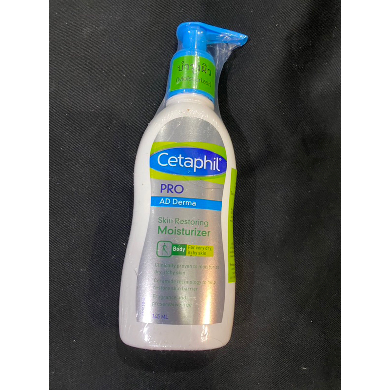 Cetaphil pro AD derm skin restoring moisturizer | Shopee Thailand
