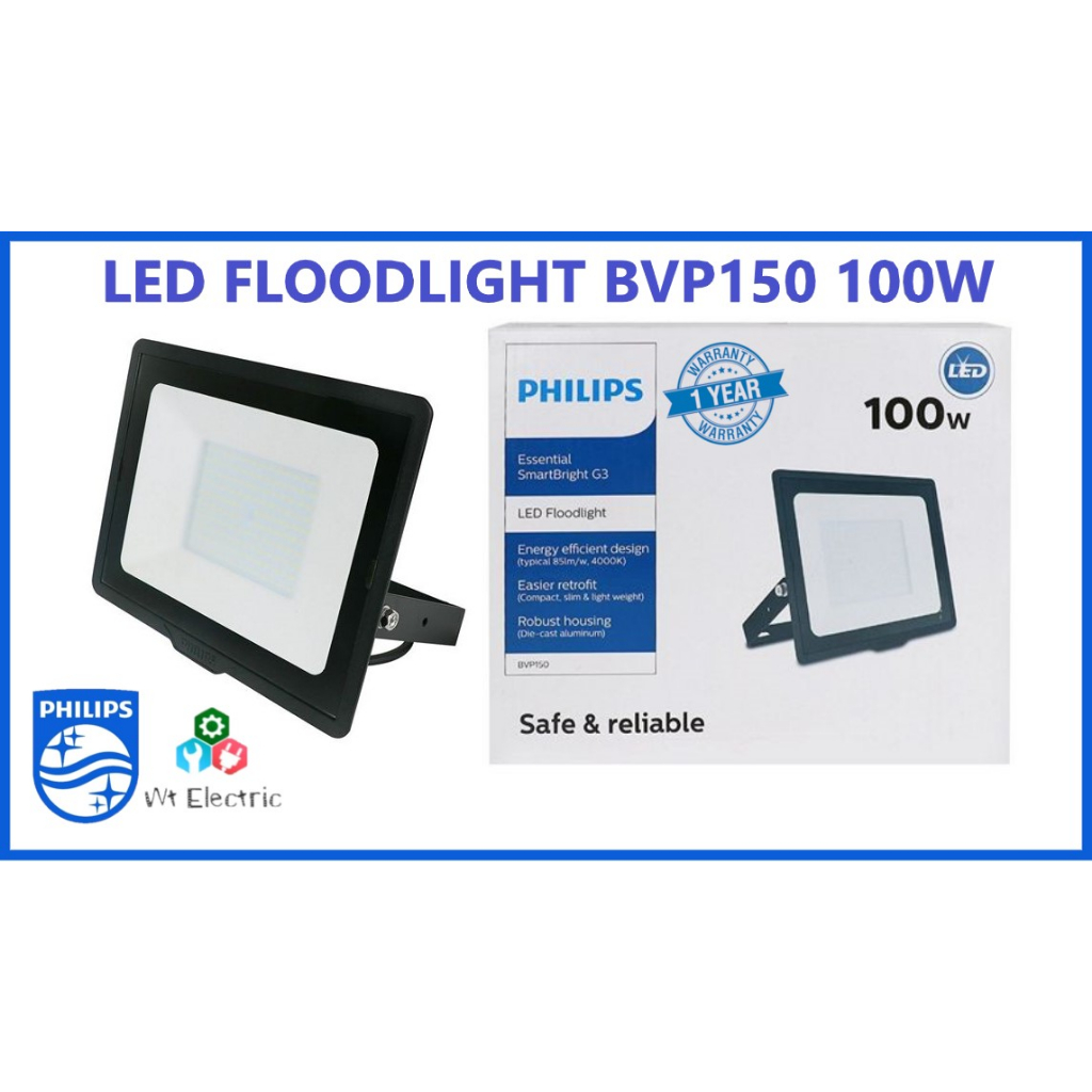 PHILIPS สปอร์ตไลท์ โคมฟลัดไลท์ พร้อมขายึด LED ESSENTIAL SMARTBRIGHT G3 LED FLOODLIGHT BVP150 ...