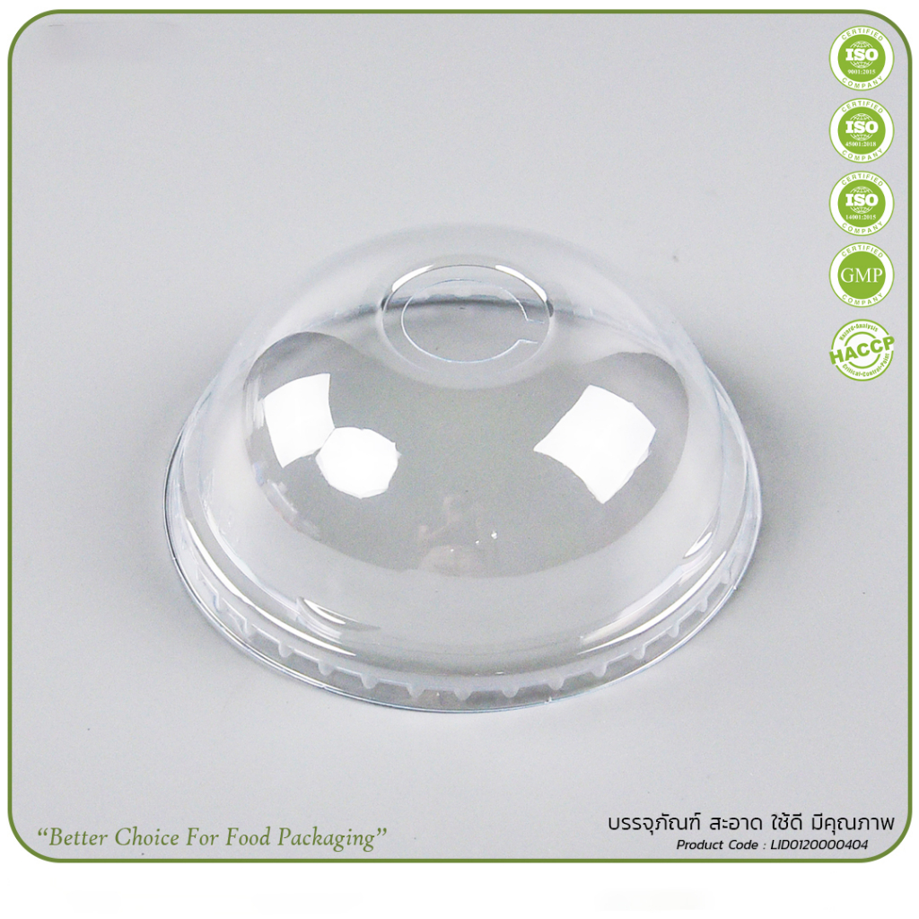 แก้วพลาสติกใสเรียบเนื้อ PP ขนาด 16oz 20oz 22oz 24oz 26oz 28oz 30oz 32oz แก้วน้ำปาก 95mm และปาก ...