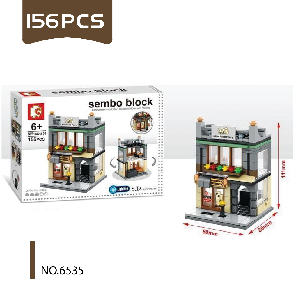 ชุดตัวต่อ SEMBO BLOCK ร้านค้า เเบรนด์ดังหลากหลายรูปแบบต่อๆกันเป็นเมือง ...