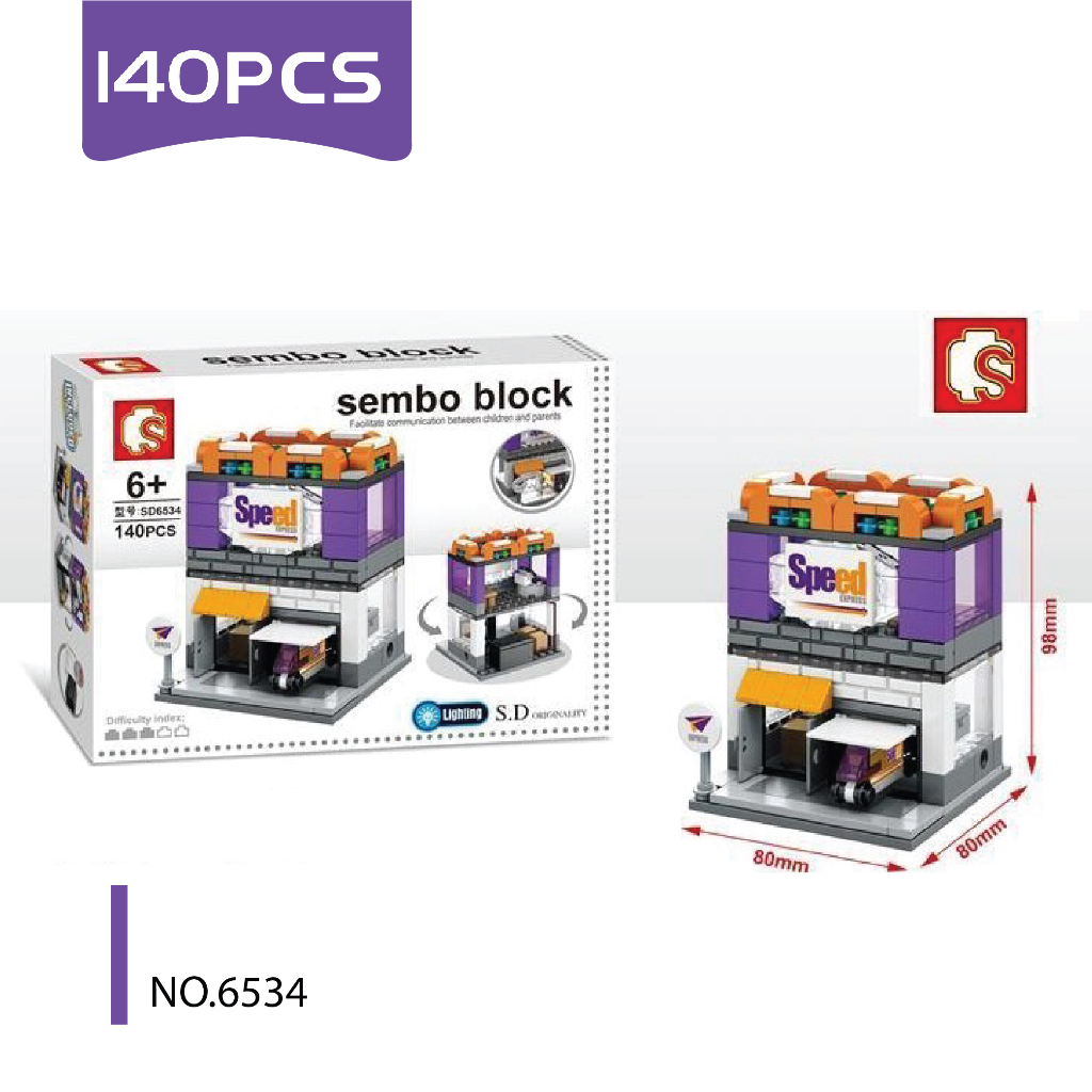 ชุดตัวต่อ SEMBO BLOCK ร้านค้า เเบรนด์ดังหลากหลายรูปแบบต่อๆกันเป็นเมือง ...