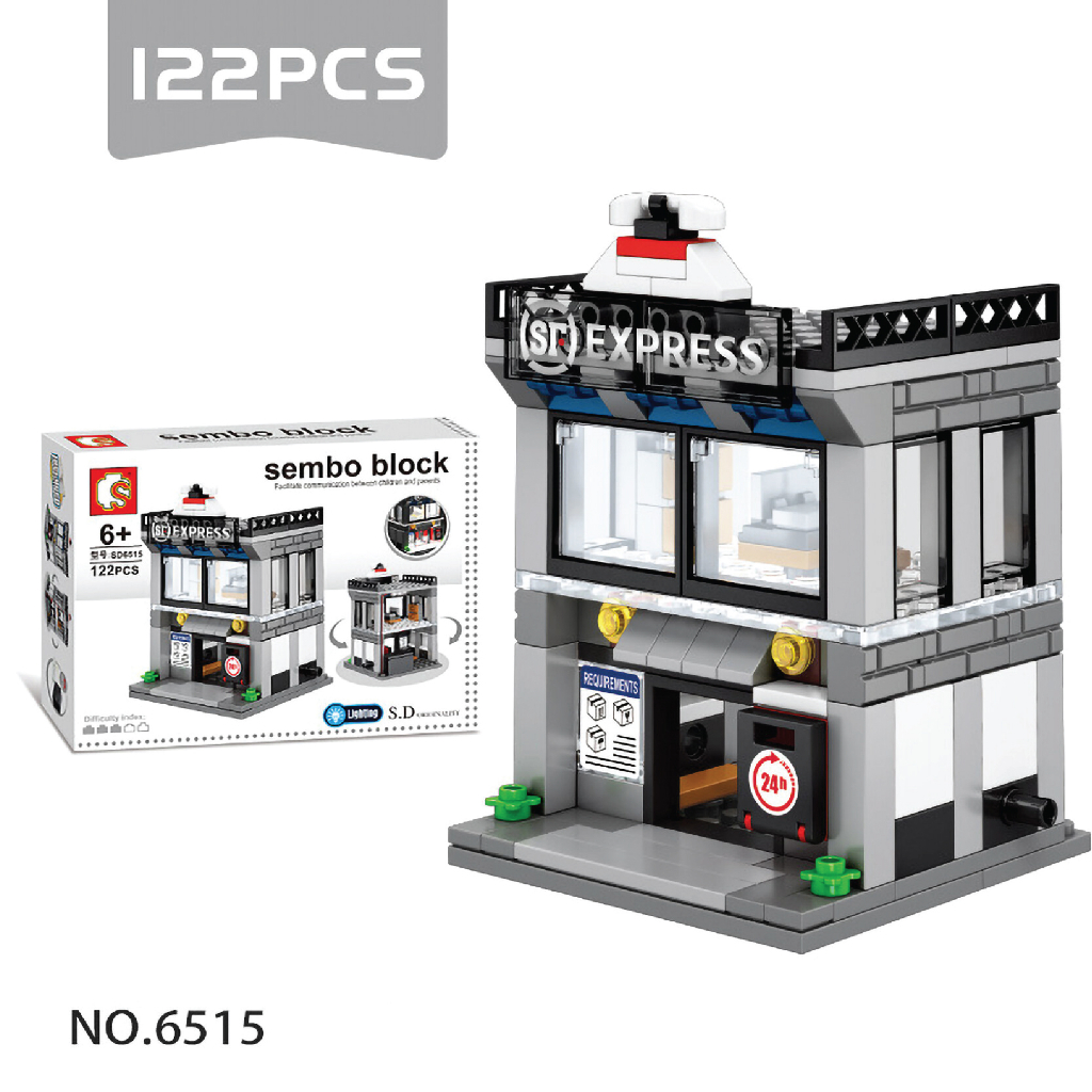 ชุดตัวต่อ SEMBO BLOCK ร้านค้า เเบรนด์ดังหลากหลายรูปแบบต่อๆกันเป็นเมือง ...