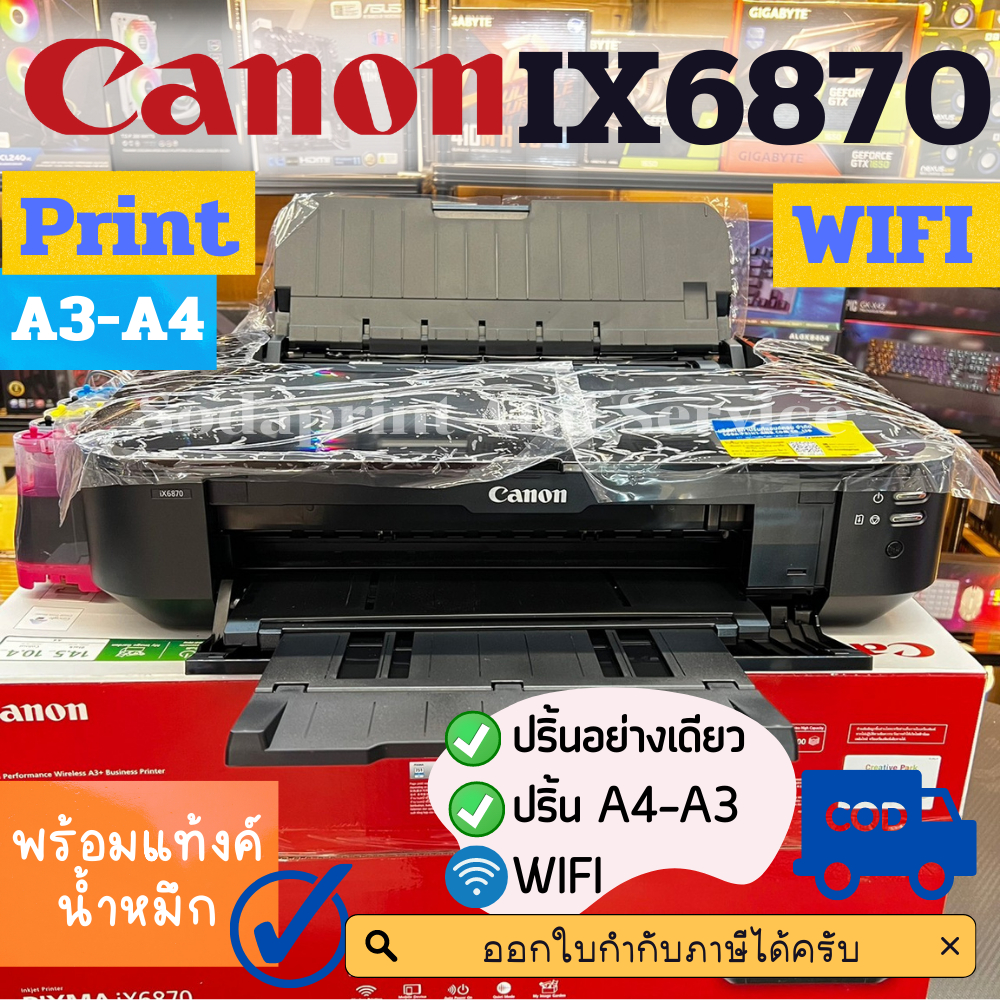 CANON PIXMA IX6870 A3 wifi ติดแท้งค์ สินค้ามือ1รับประกันเครื่องและแท้งค์1ปี | Shopee Thailand