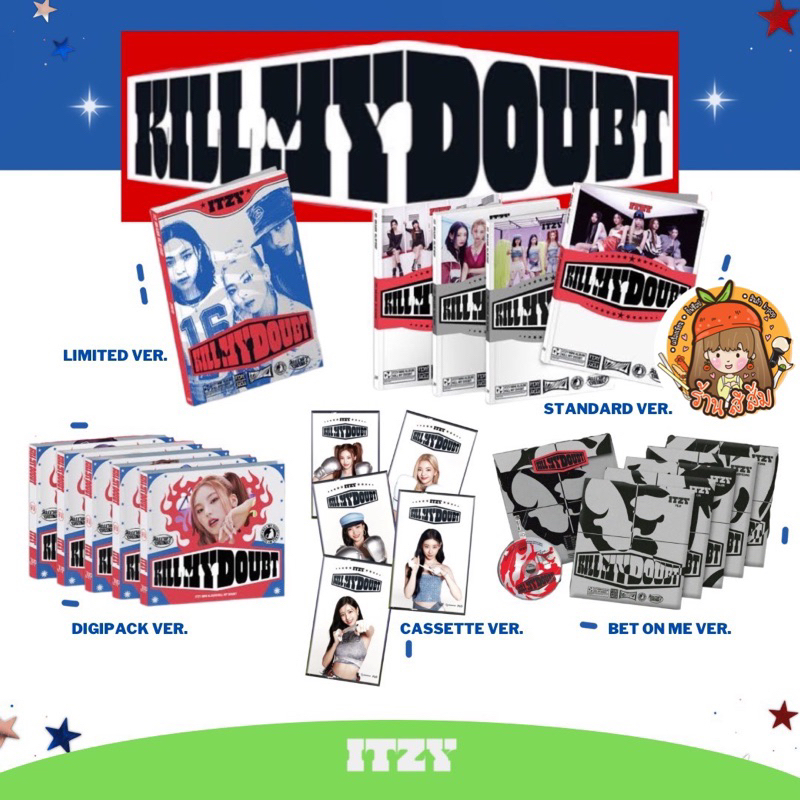 [พร้อมส่ง] ITZY - อัลบััม KILL MY DOUBT / 7집 MINI ALBUM (STANDARD ...