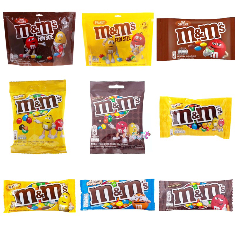 M&M 🍫 Chocolate Candies 180g / 175g / 37g(2ซอง) / กระปุก เอ็มแอนด์เอ็ม m m | Shopee Thailand
