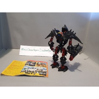 Lego Bionicle Stronius (8984) | Shopee Thailand
