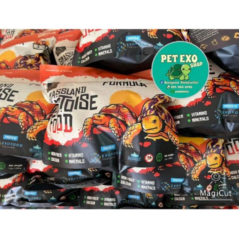 [expปลาย2026 ต้น2027]รับสินค้าฟรี🐢mr Uncle 1kg อาหารเต่าบกกินได้ทุกสายพันธุ์ พร้อมส่งทุกวันน้า🐢