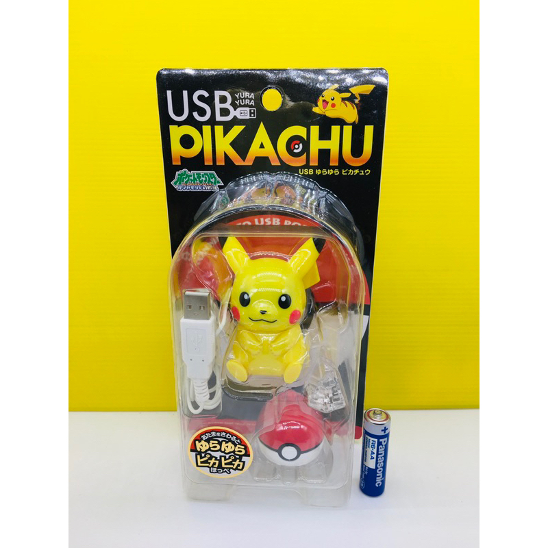 USB pikachu ขอแท้พร้อมส่งค่ะ | Shopee Thailand