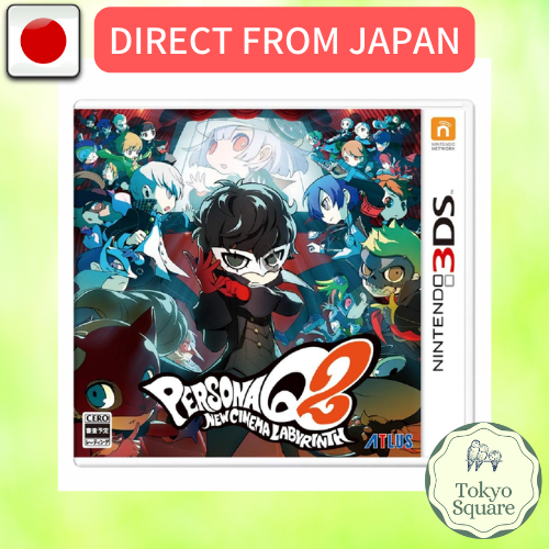 [3DS NIntendo] Persona Q2 New Cinema Labyrinth - 3DS | Shopee Thailand