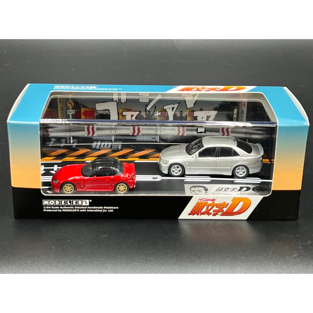 Hi Story Modeler's / initialD Hi-story 1/64 Vol. 14 Proiect D EA11R red ...