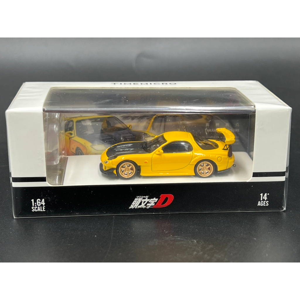 Time Micro 1/64 Limited 699 pcs Mazda RX7 Initial D carbon bonnet ...
