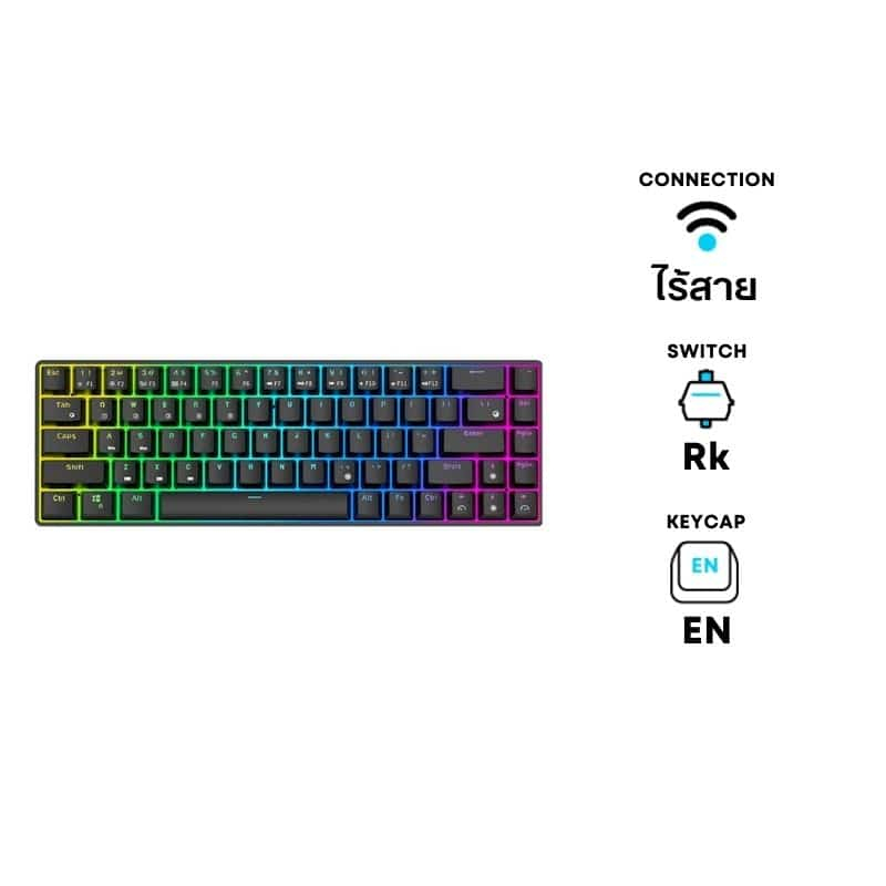 คีย์บอร์ด Royal Kludge RK68 Black Wireless Gaming Keyboard | Shopee ...