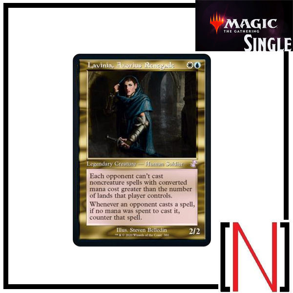 [MTG][Single][RVR] Lavinia, Azorius Renegade ระดับ Rare [ภาษาอังกฤษ ...