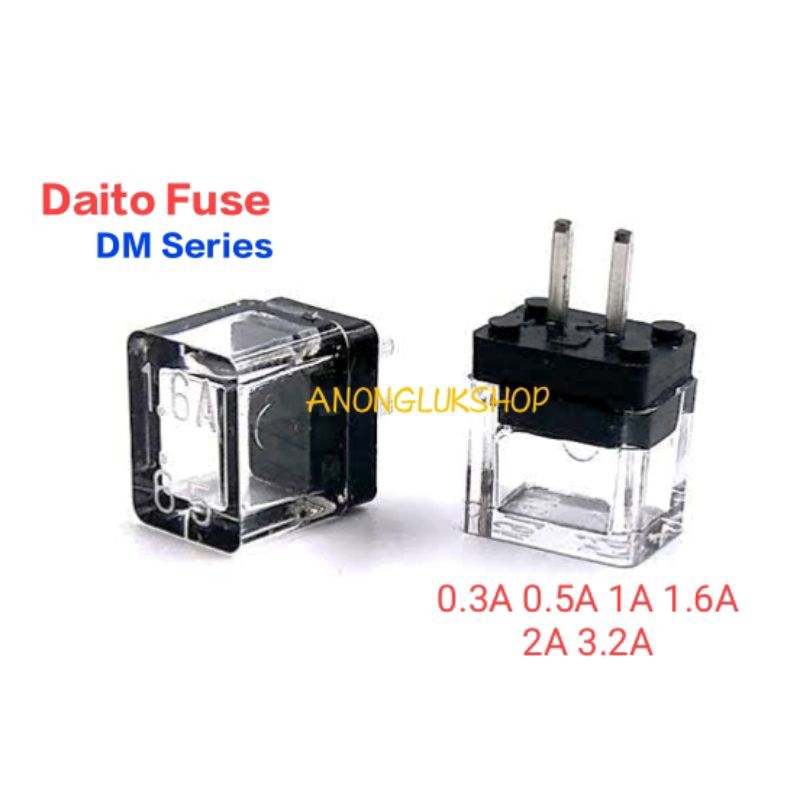 Daito Fuse ฟิวส์ DM Series 125VAC/DC อารามฟิวส์ Fanuc ระยะขา 2.5มิล 0.3A 0.5A 1A 1.6A 2A 3.2A ...