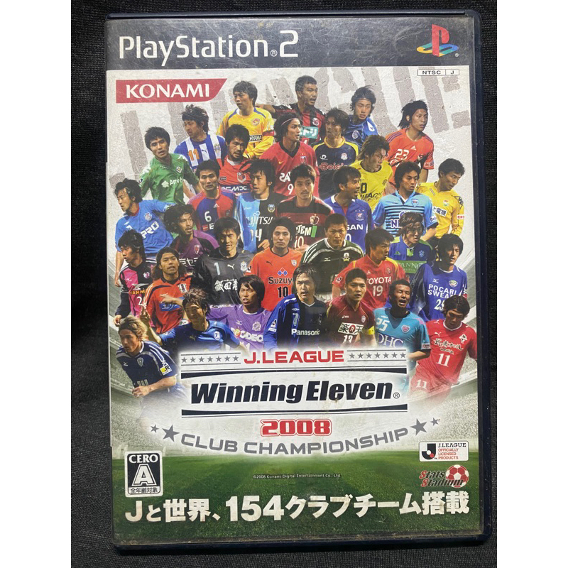 แผ่นแท้ PlayStation 2 สินค้าโซน Japan | Shopee Thailand
