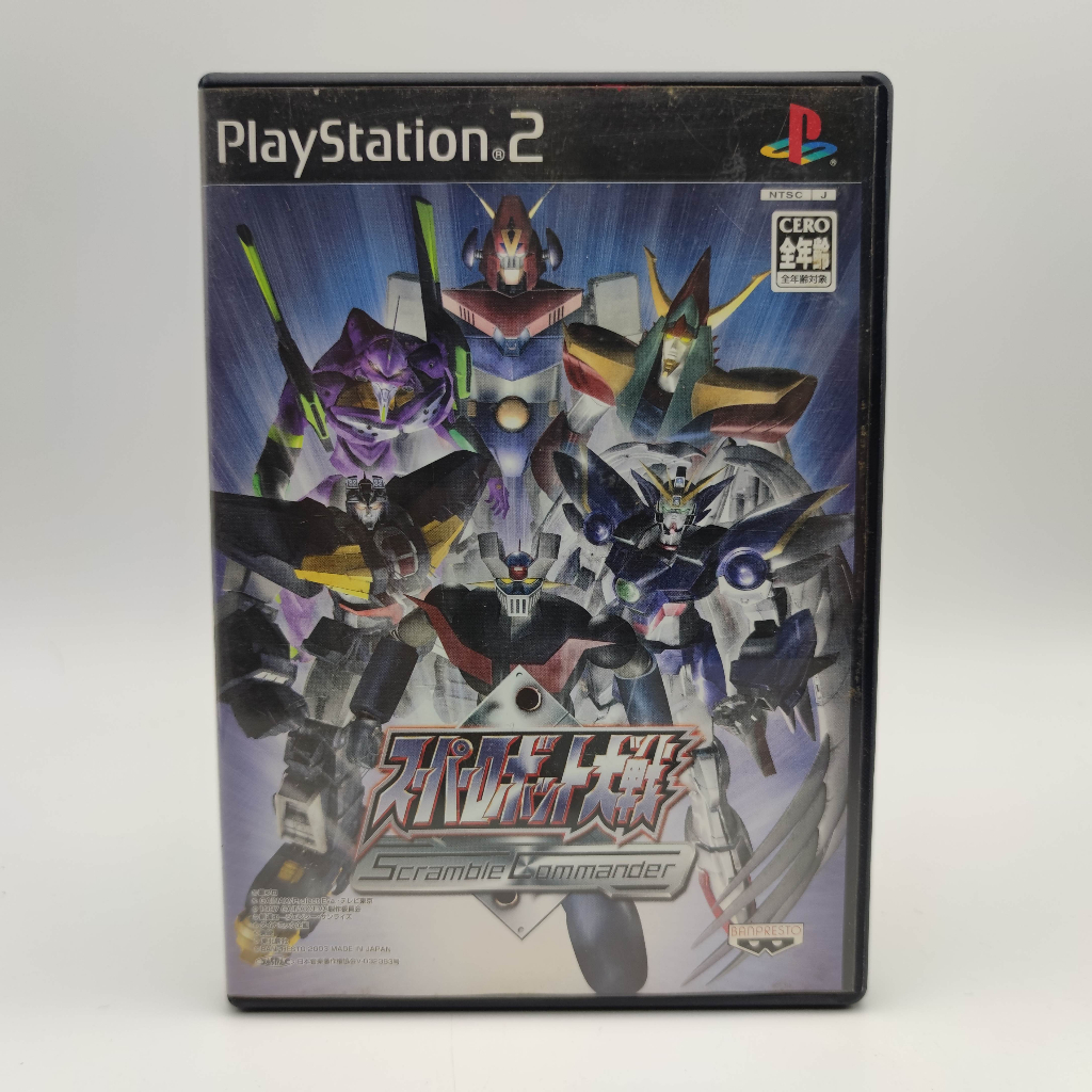 Super Robot Taisen - Scramble Commander แผ่นสภาพดี PlayStation 2 [PS2 ...