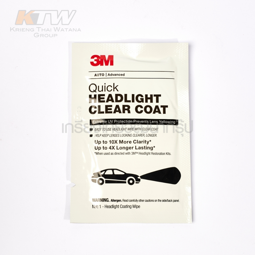 แผ่นน้ำยาเคลือบไฟหน้ารถ 32516 สำหรับเคลือบใสบนพื้นผิวไฟหน้ารถ 3M (40 ...